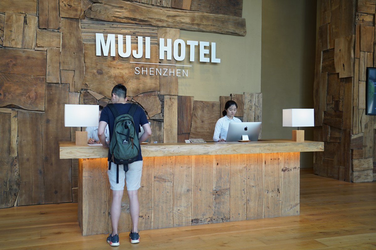 Hotel Room Tour | Muji Hotel Guangzhou – the minimalist experience ...